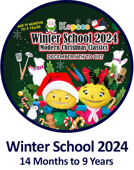 Kspace International Preschool & Kindergarten Shirokanedai, Tokyo