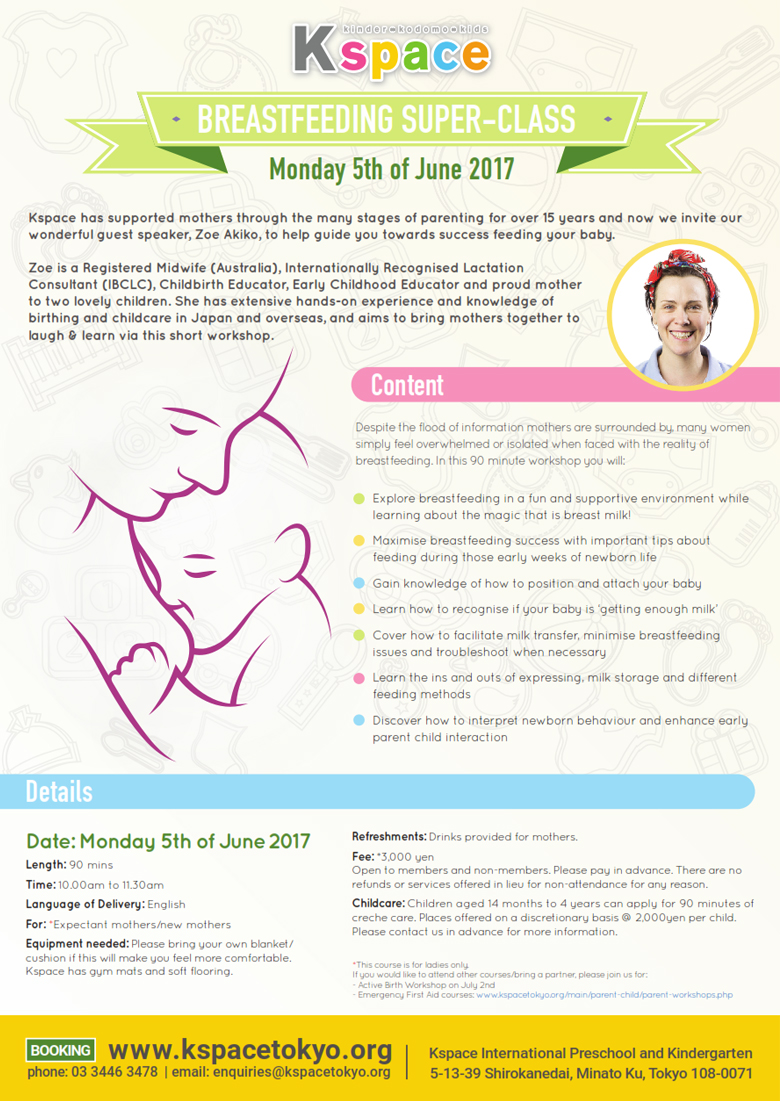 Breastfeeding Workshop - Parent Workshops - Parent & Child - Kspace ...