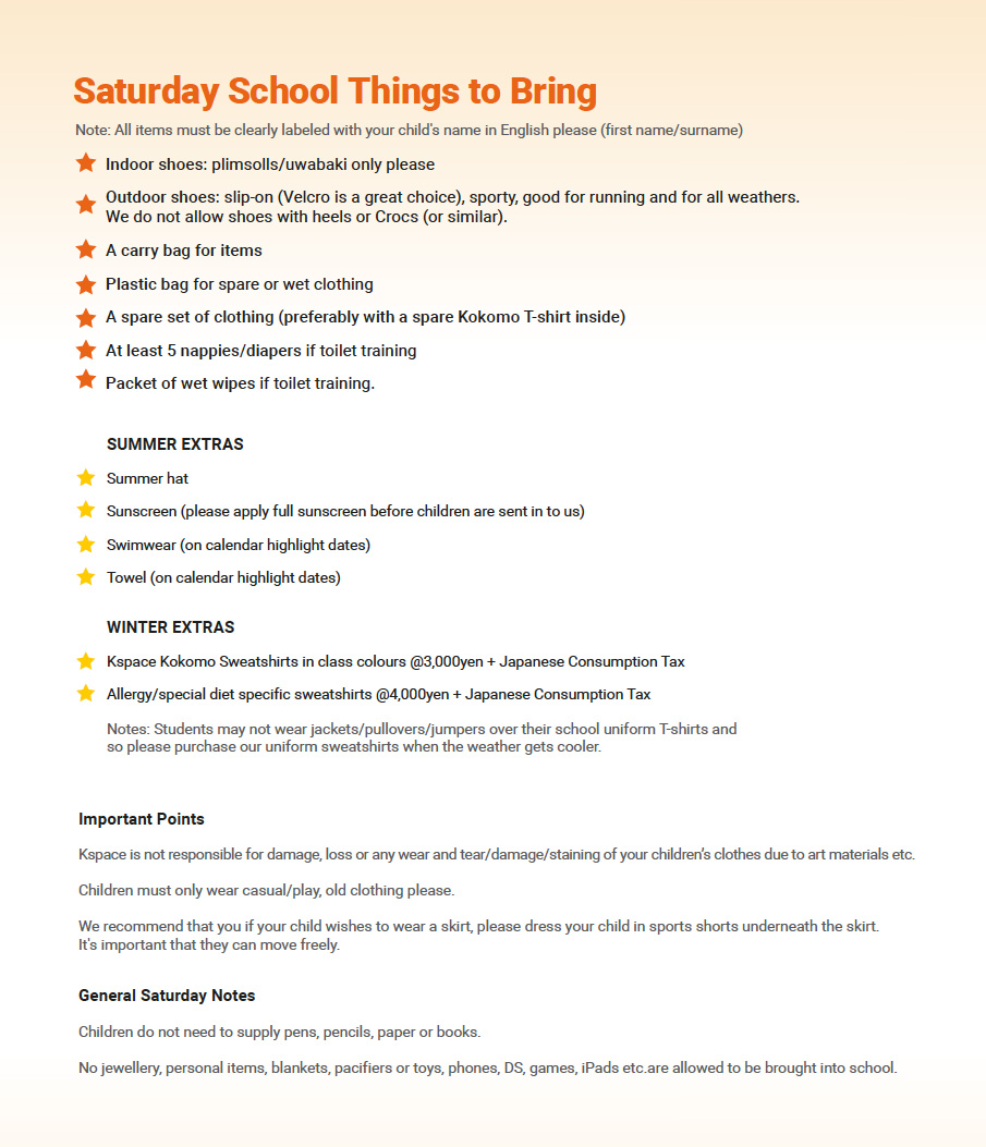 Saturday School Uniform - Saturday School - Kspace International ...